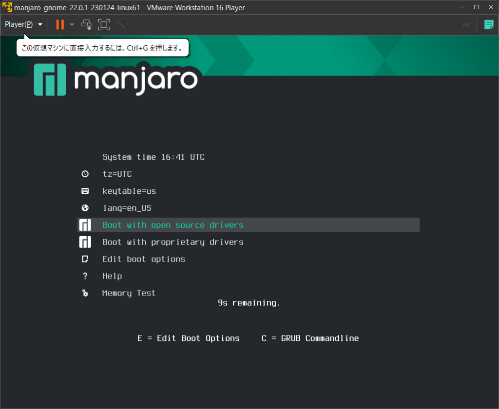 It’s time to start Manjaro! (2) | untitled